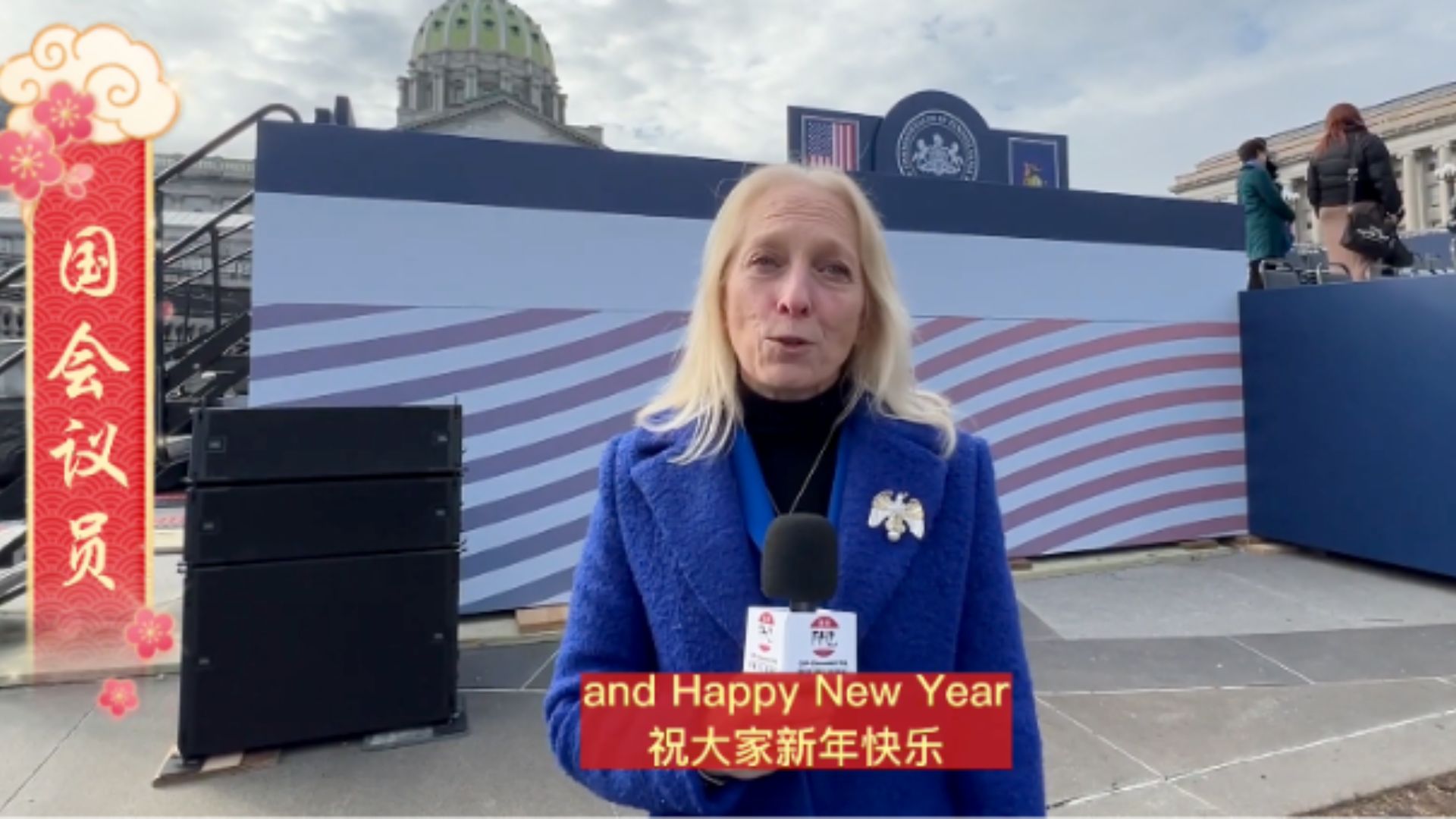 2026 Pennsylvania Primary Election Guide | Elections: What’s on the Ballot